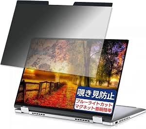 Amazon.co.jp: Dell Latitude 7400 2-in-1 14" 16:9 Magnetic Privacy ...