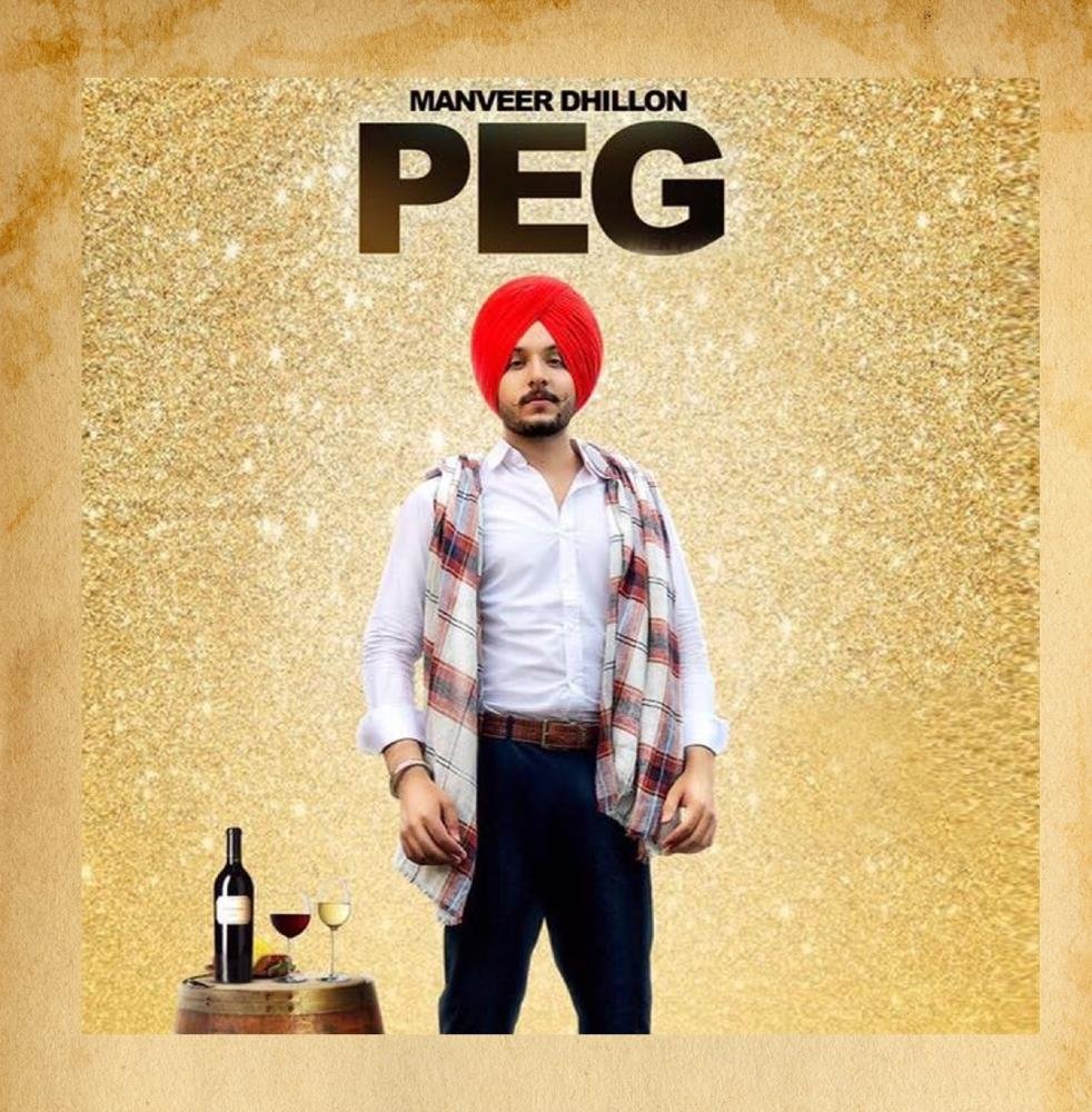 Amazon.com: Peg: CDs & Vinyl