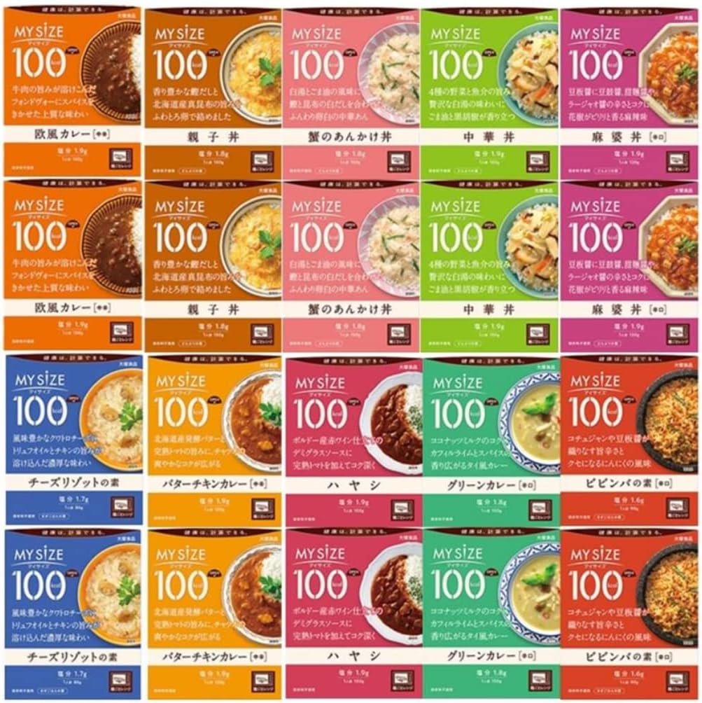 Amazon | 大塚食品 レトルト マイサイズ 100kcal 10種各4個 合計40個 食べ比べセット【商標登録番号 第6585805】 | SG Line | どんぶり 通販