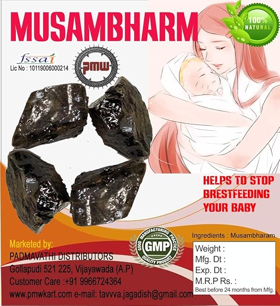 Buy pmw - Indian Aloe - Musambaramusabar - Kumarirasasambhava ...