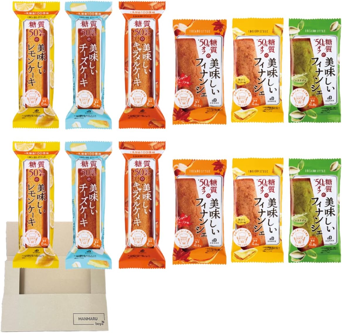 Amazon.co.jp: ロカボ スイーツ 糖質オフ お菓子 ダイエット 糖質制限 フィナンシェ スティックケーキ カップケーキ ドーナッツ ...