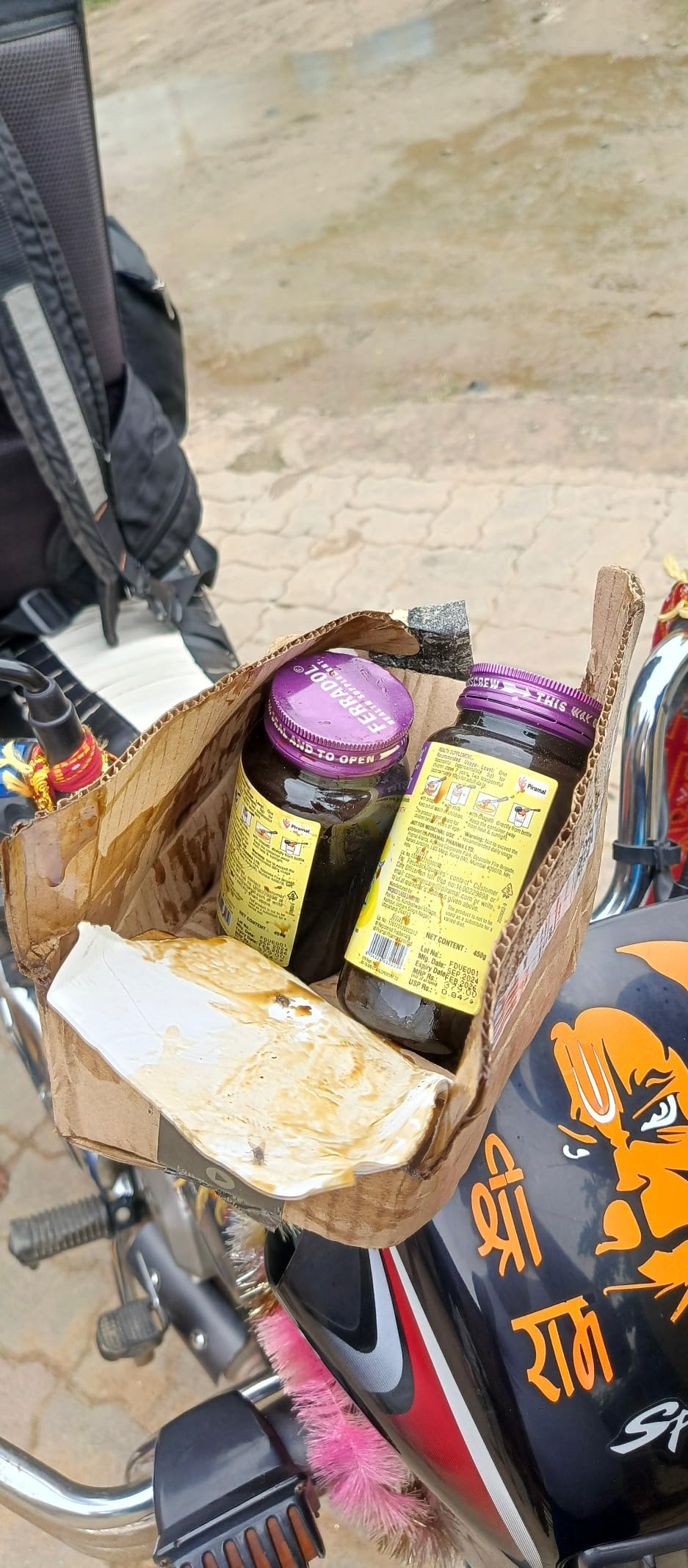 Ferradol syrup 450gm, For daily health supplement with Iron, vitamins A ...