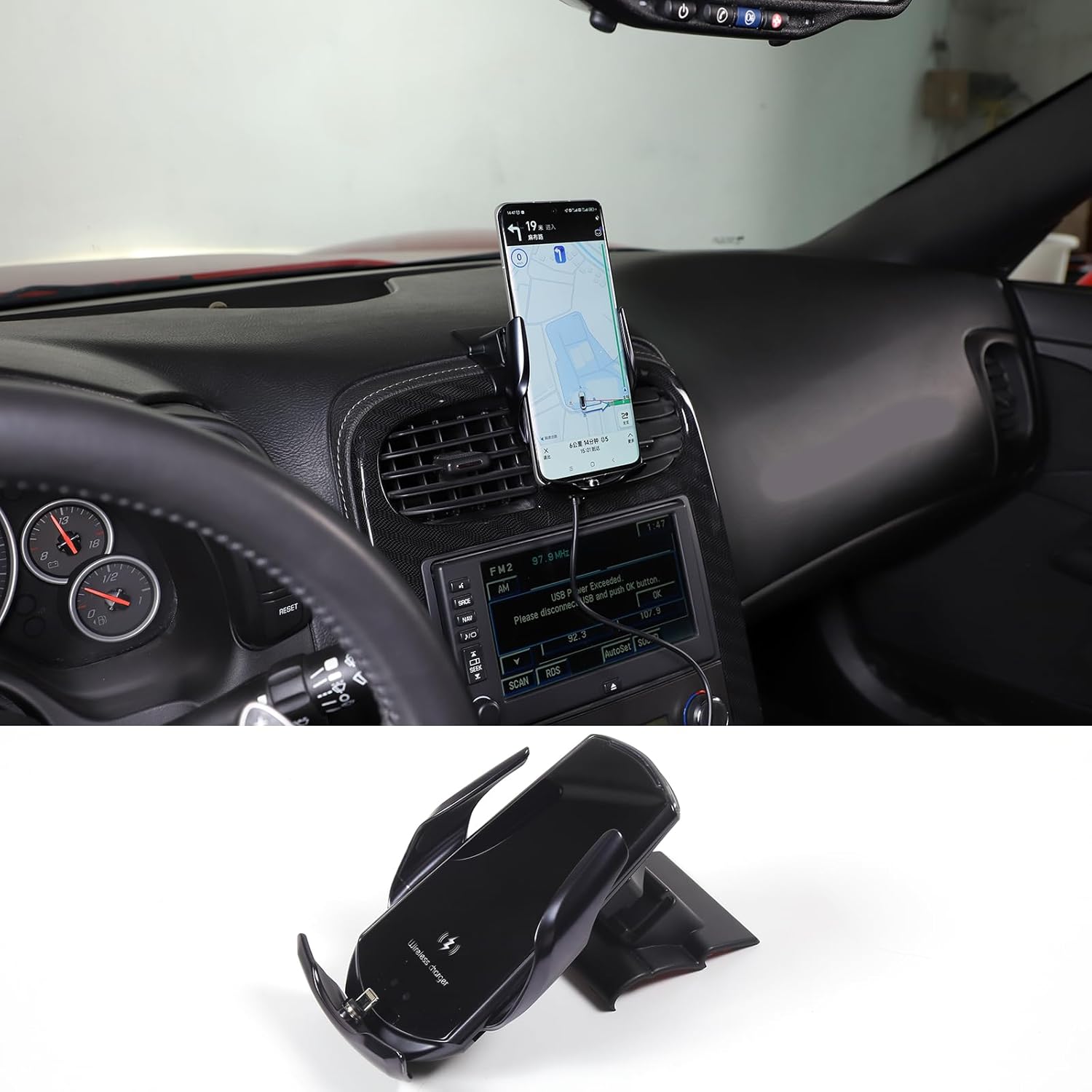 Amazon.com: Car Phone Mount Compatible with Corvette C6 Z06 ZR1 2005 ...
