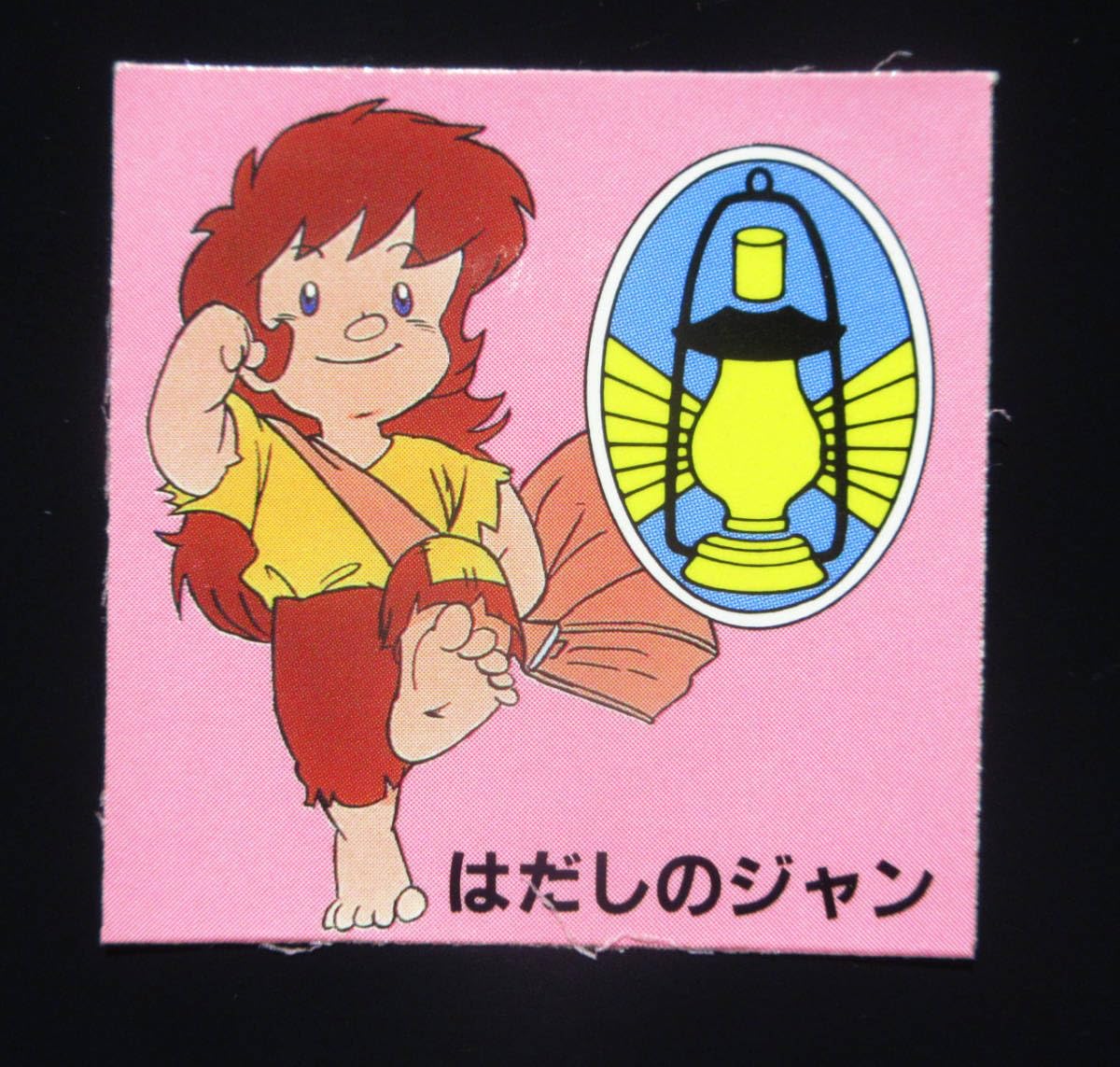 Buy Complete Class Meito Anime Three Musketeers Emblem Sticker Barefoot ...