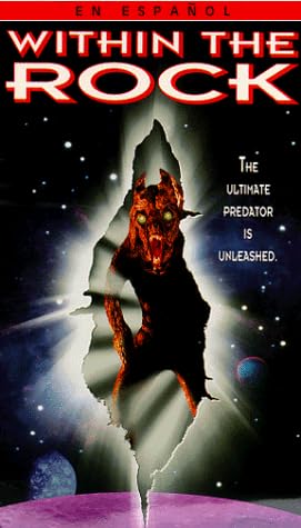 Amazon.com: Within the Rock [VHS] : Xander Berkeley, Caroline Barclay ...