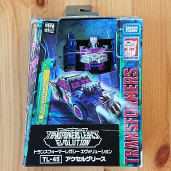 Amazon.co.jp: Transformer Legacy TL-45 Axle Grease : Toys & Games