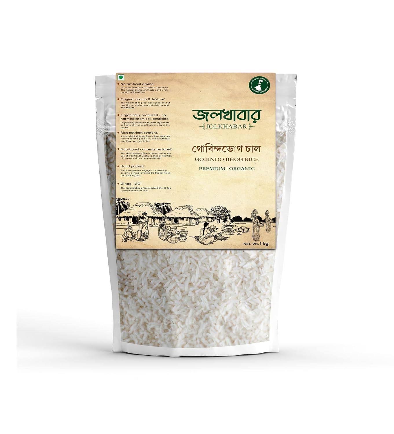 Amazon.com : JOLKHABAR | GOBINDOBHOG RICE 500g | Premium – Aromatic ...
