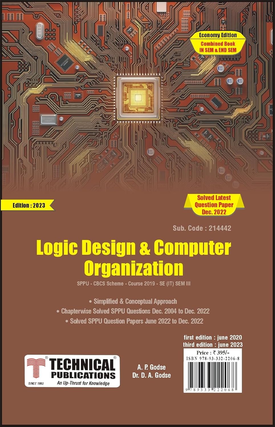 Logic Design and Computer Organization for SPPU 19 Course (SE - I - IT ...