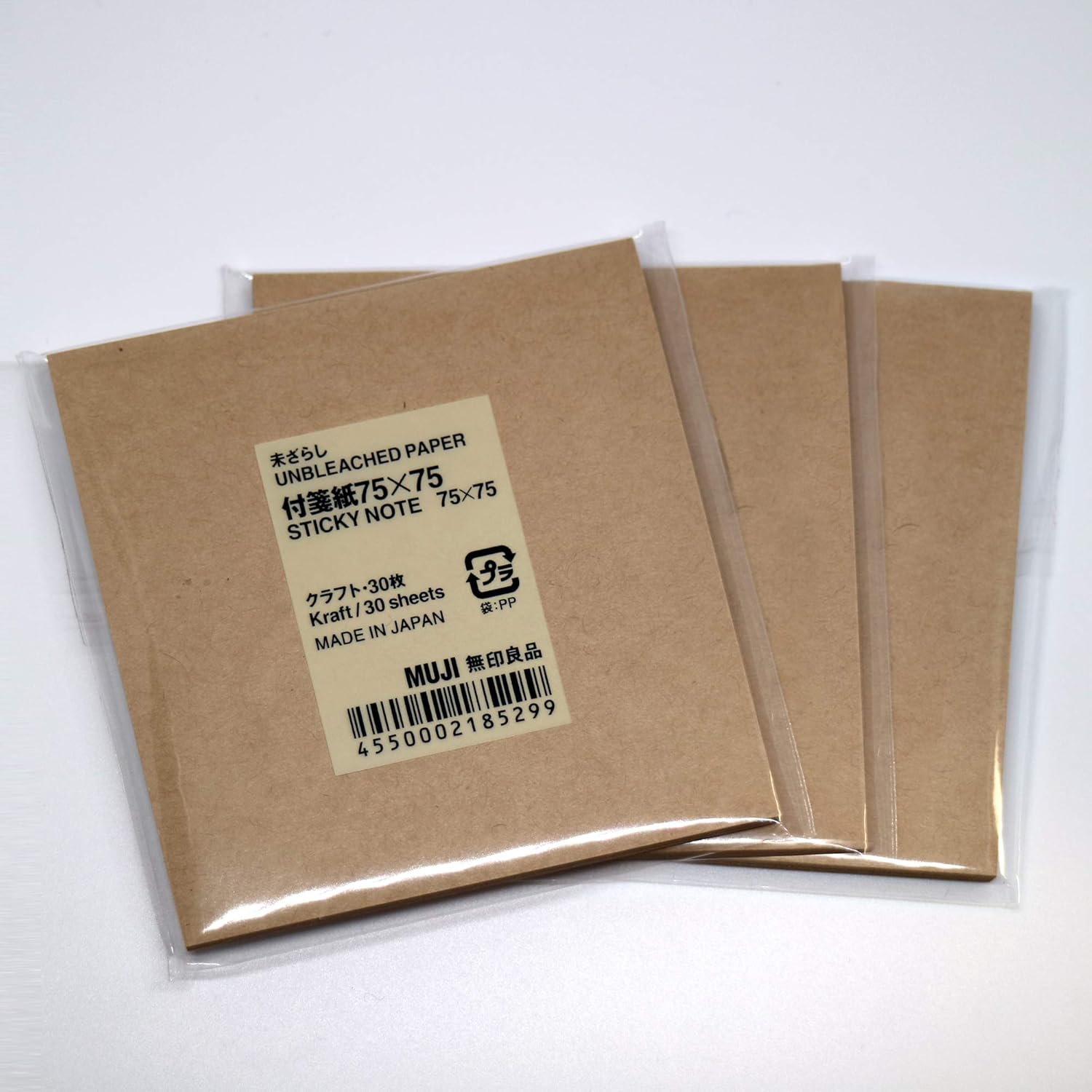 MUJI Planner (Sticky Note 3"X 3" inch) : Amazon.ca: Office Products