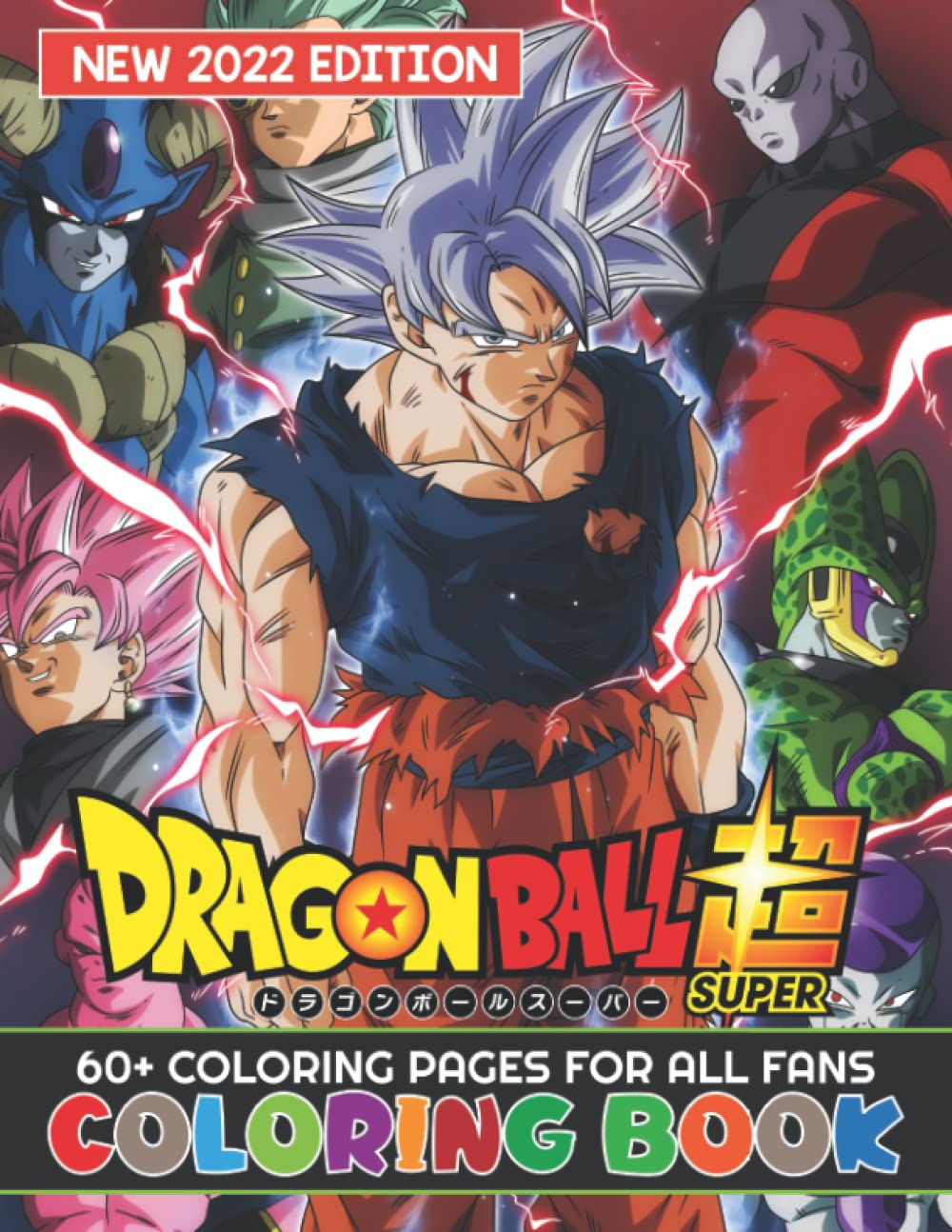 Dragon Ball Super Coloring Book 60 Beautiful Coloring Pages All ...