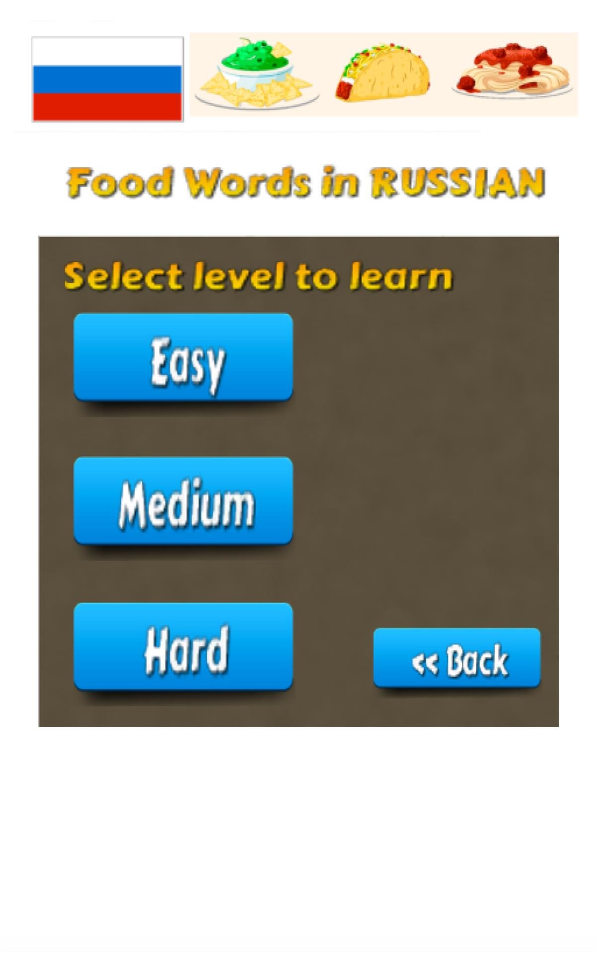 Russian Vocabulary Teacher - Learn Foods - App on Amazon Appstore