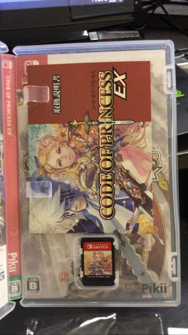 Amazon.co.jp: Code of Princess EX - Switch : ゲーム