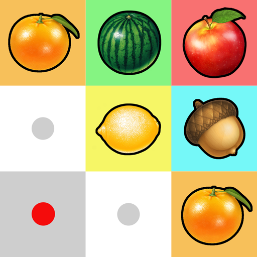 Fruit Tiles Ad-Free (Kindle Tablet Edition) - App on Amazon Appstore
