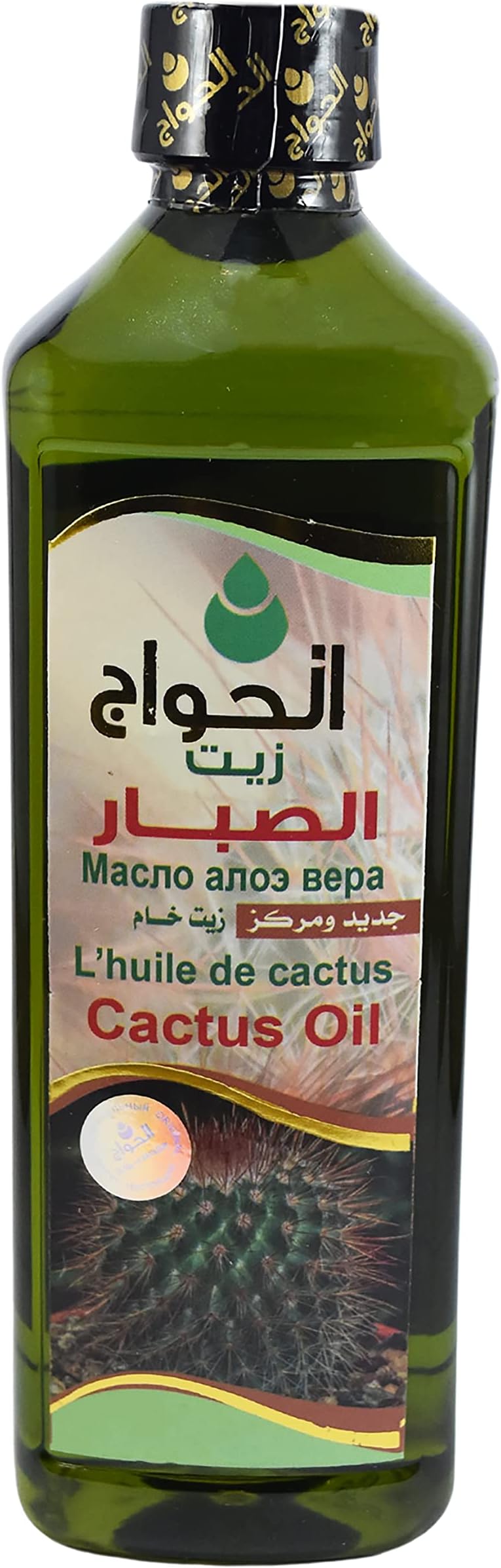 Amazon.com : JAMAICAN MANGO & LIME Cactus Oil for Hair, 4 Oz : Hair ...