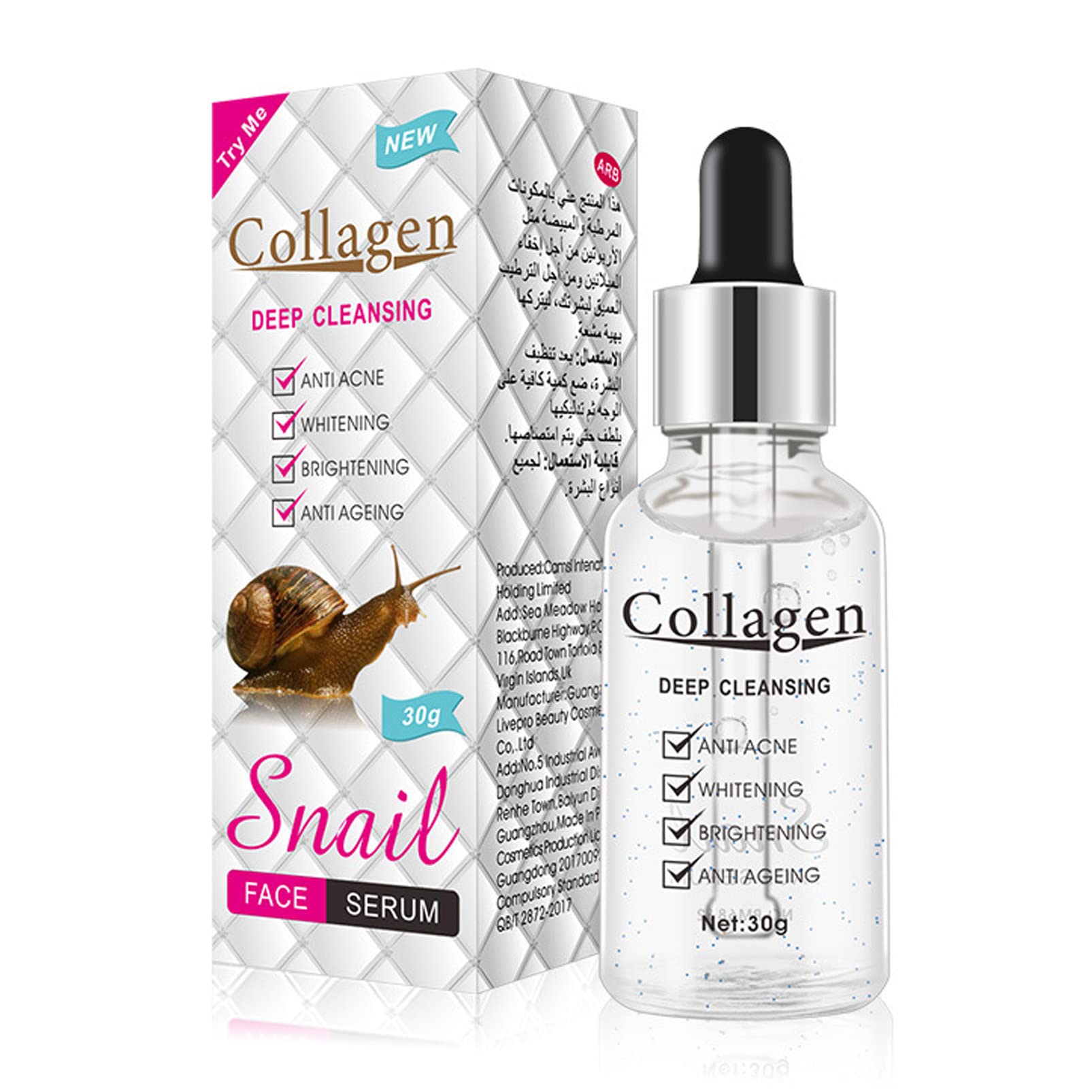 Snail Face Serum, Snail Secretion Filtrate Serum, Hydrating Hyaluronic ...