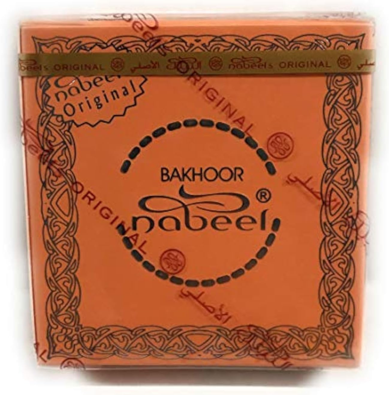 Amazon.com: ARABIYAT Bakhoor Oud Sharqia Arabic Incense Bricks - Long ...