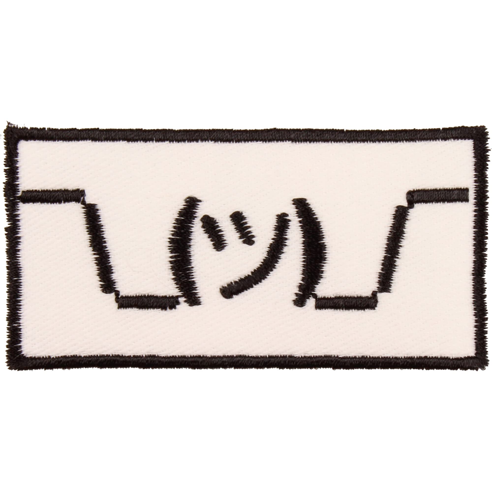 Amazon.com: Whatever Shrug Emoji Iron-On Patch - Made in The USA ...