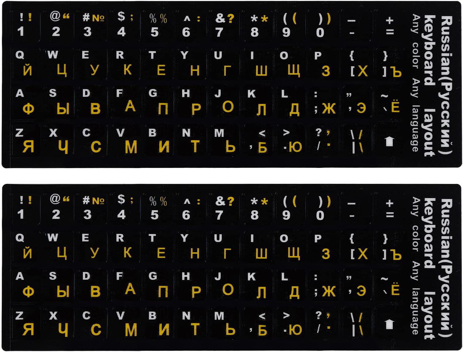 English keyboard Replacement stickers Keyboard Stickers UK Non ...