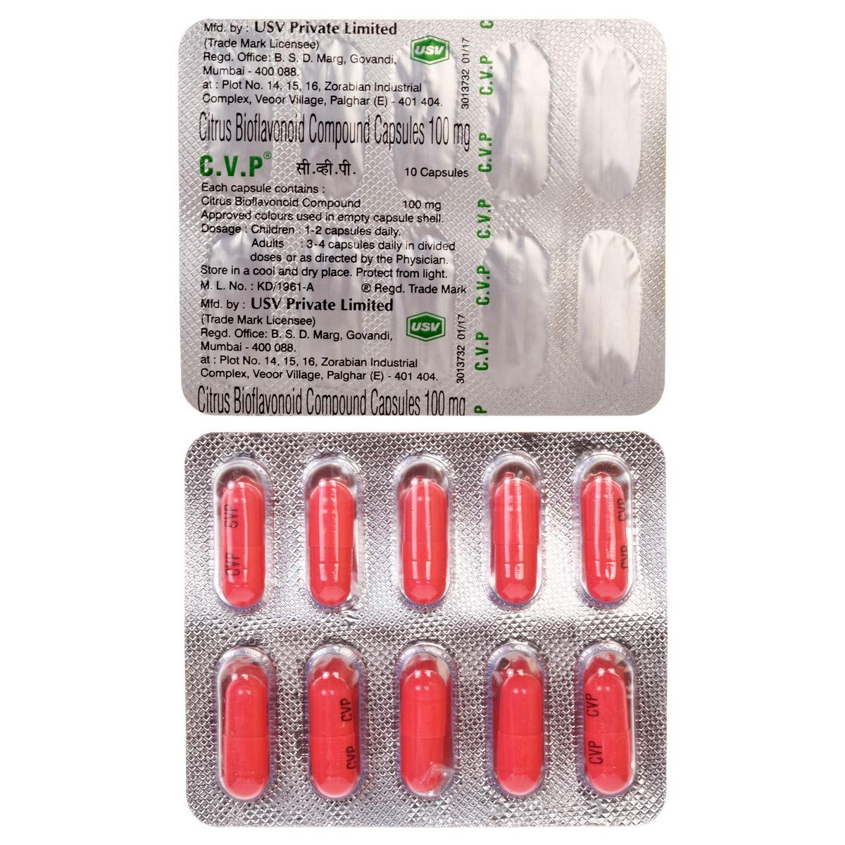 C.V.P - Strip of 10 Capsules : Amazon.in: Health & Personal Care
