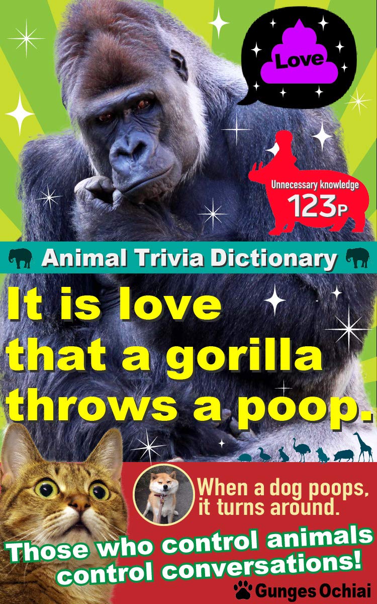 Gorilla Throws Poop Disney at Jonathan Boas blog
