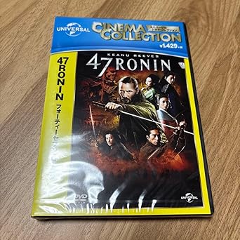 Amazon.co.jp: Keanu Reeves 47RONIN 47RONIN DVD : Toys & Games