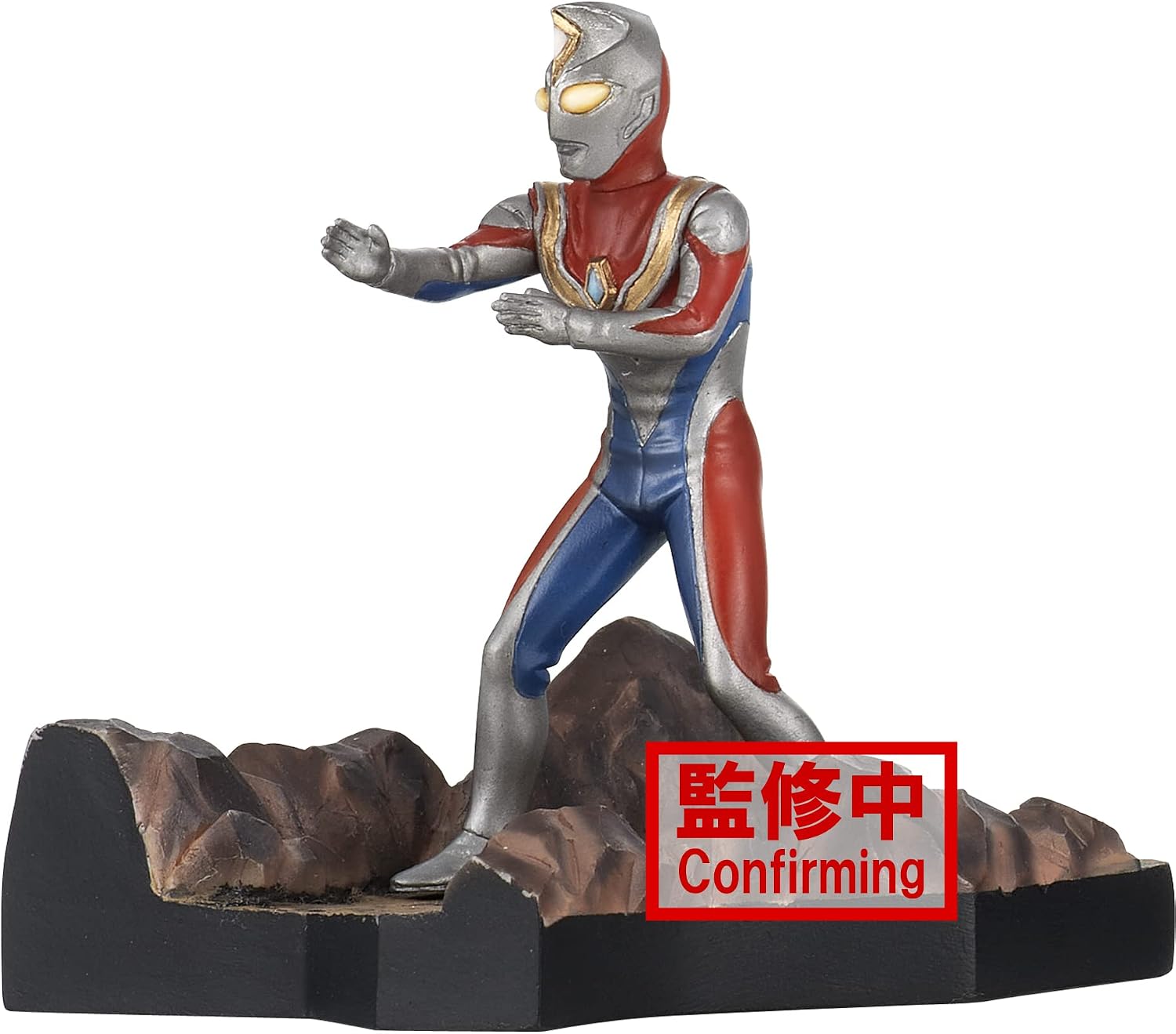 Amazon.com: Banpresto Ultraman DYNA Special Effects STAGEMENT Ultraman ...