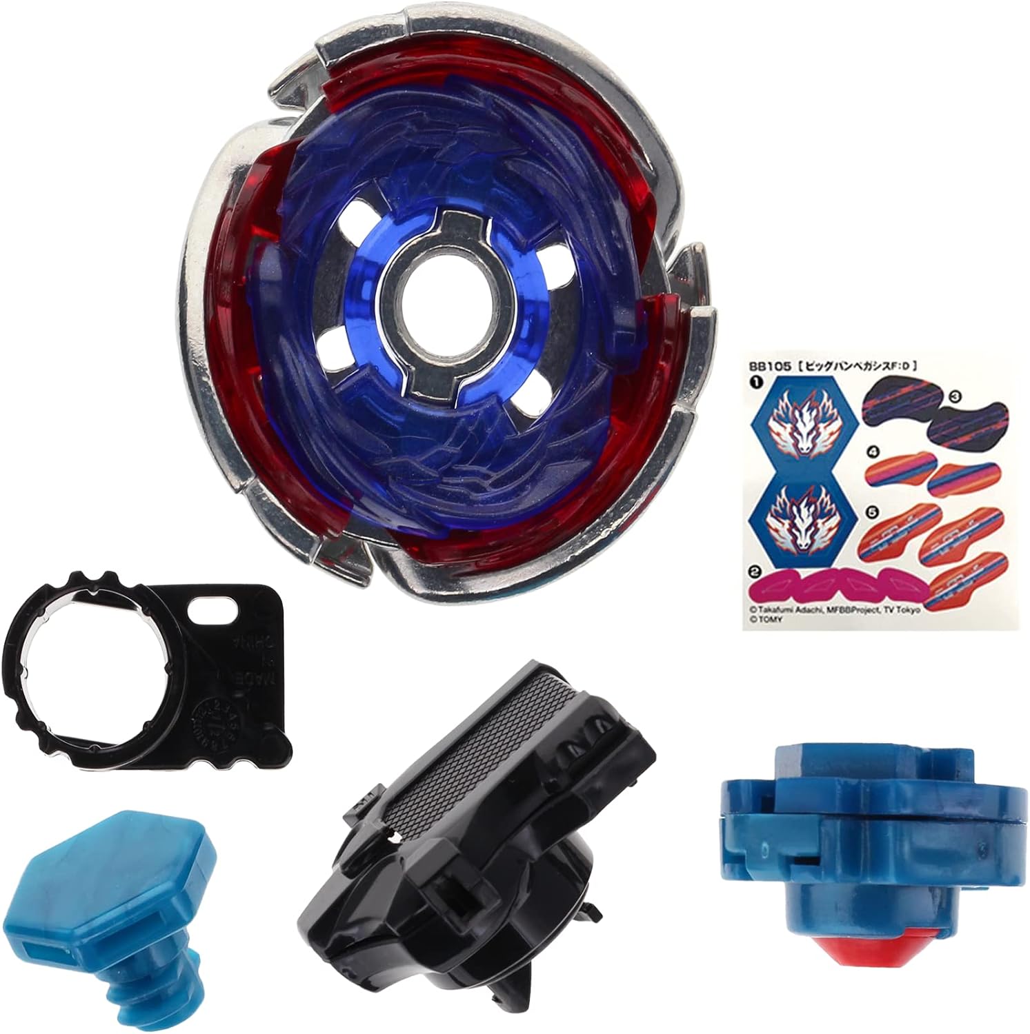 Bey Battling Tops Blade Metal Fusion con lanzador, Stainlsee Steel ...