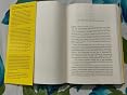 Buy Backstage: The Story Behind India’s High Growth Years Book Online ...