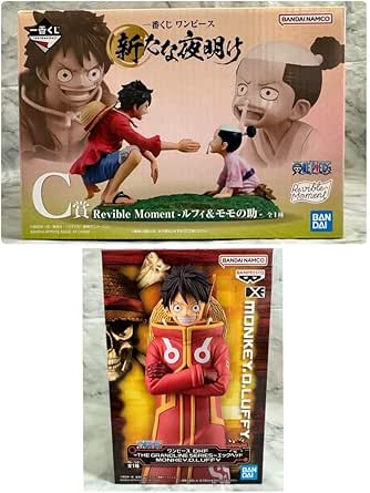 Amazon.co.jp: One Piece Seischiban Kuji C-Prize Luffy & Momo no Suke ...