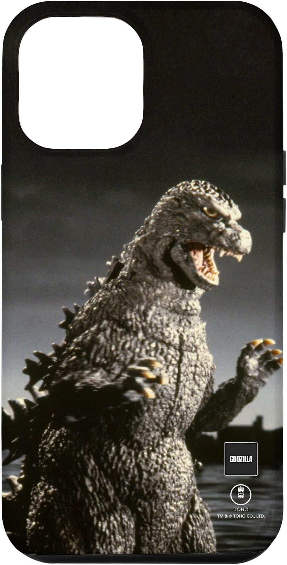 Amazon.com: iPhone 15 Pro Max Godzilla Icons of Toho 1995 Case : Cell ...