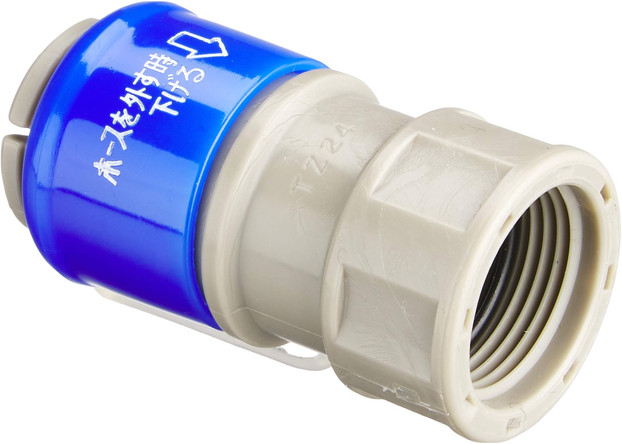 Amazon.co.jp: KVK カプラー KPS1908 : DIY・工具・ガーデン