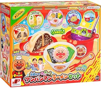 Amazon.co.jp: Anpanman Ramen Set and Rice Cooker Set : Home & Kitchen