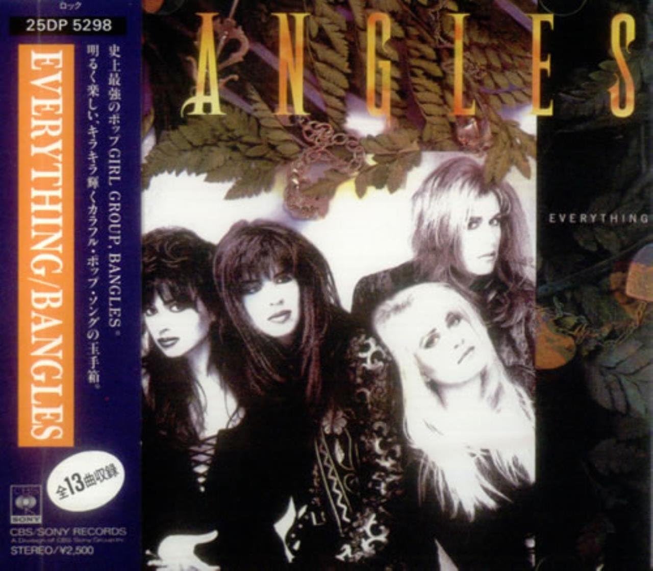 Everything: The Bangles: Amazon.ca: Music