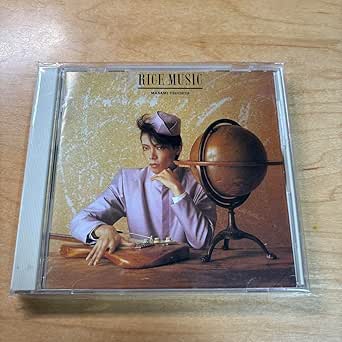 Amazon.co.jp: Rice Music 土屋昌巳 : おもちゃ
