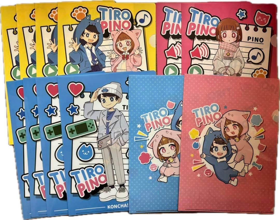Amazon.co.jp: ローソン クリアファイル チロピノ TIROPINO 12枚 : おもちゃ