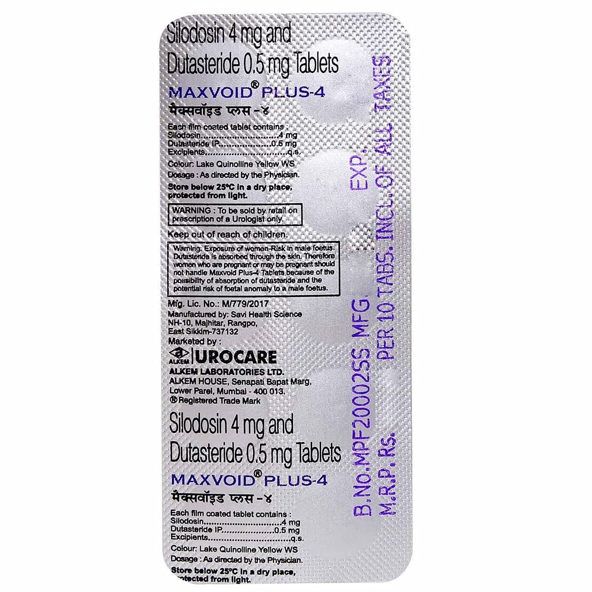 Maxvoid Plus-8 - Strip of 15 Tablets : Amazon.in