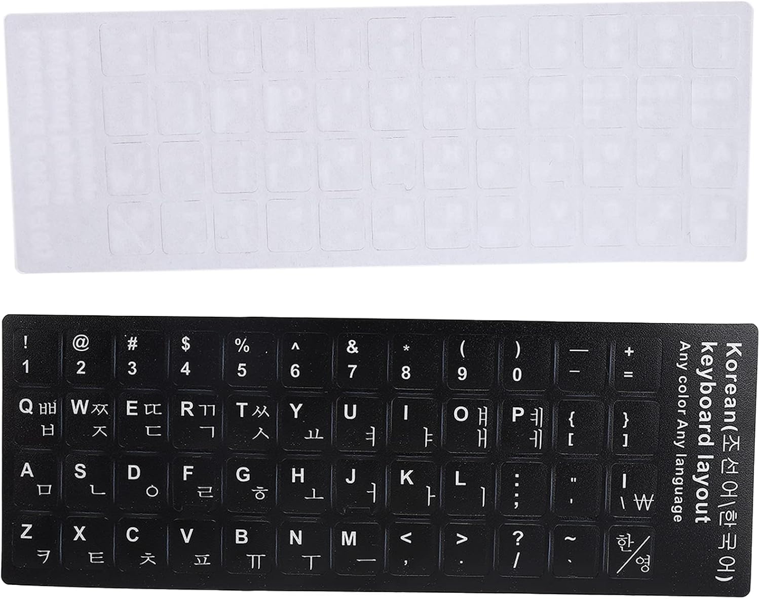 Korean Keyboard Stickers, Korean Keyboard Cover Background Keyboard ...