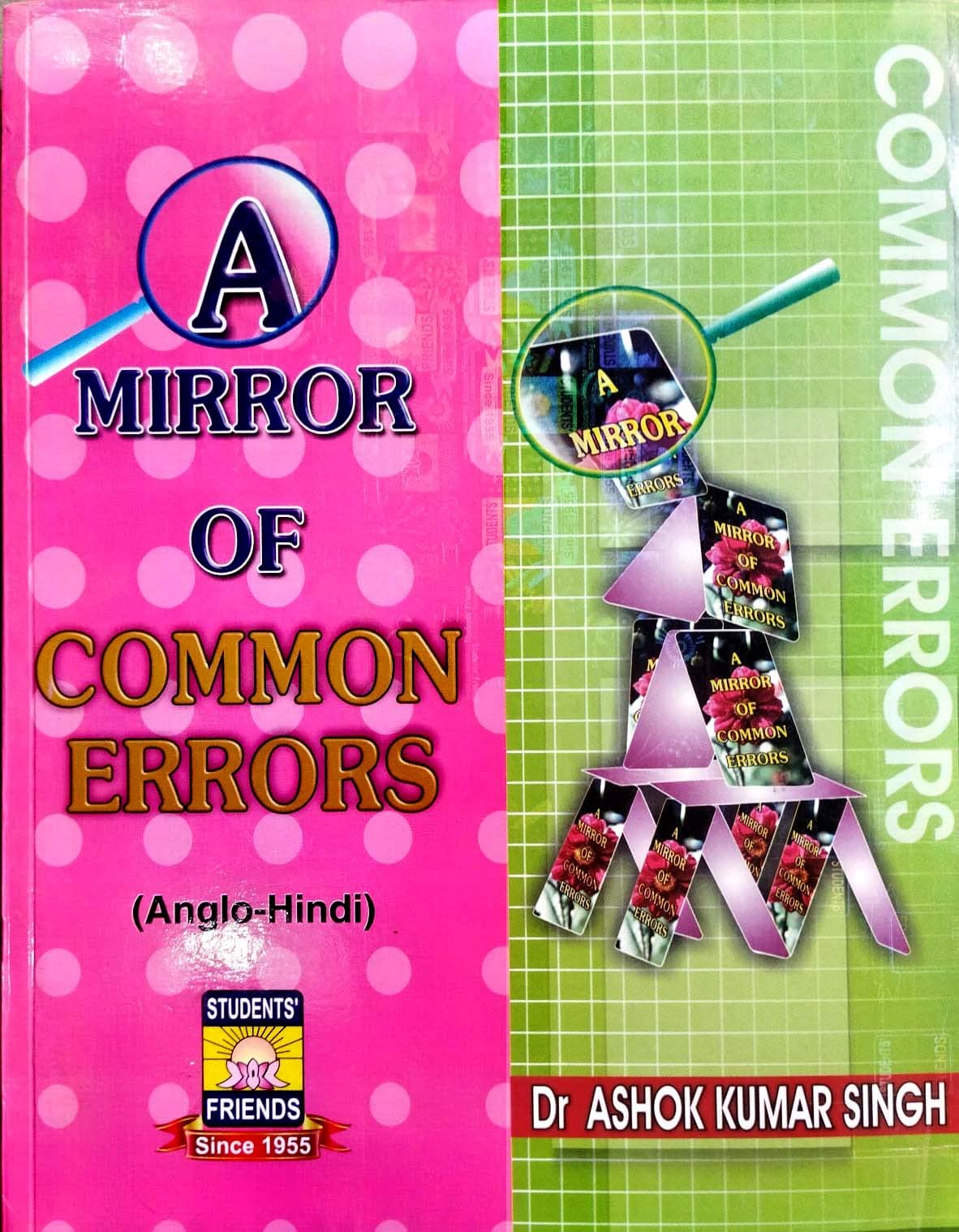 Buy A MIRROR OF COMMON ERRORS BY DR. ASHOK KUMAR SINGH New Edition book for all Competitive ...