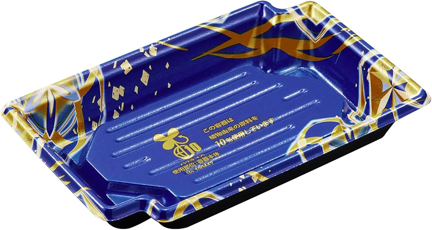 Amazon.com: Chuo Chemical 14746 Food Pack, Disposable BCF Kakubaru, 17 ...