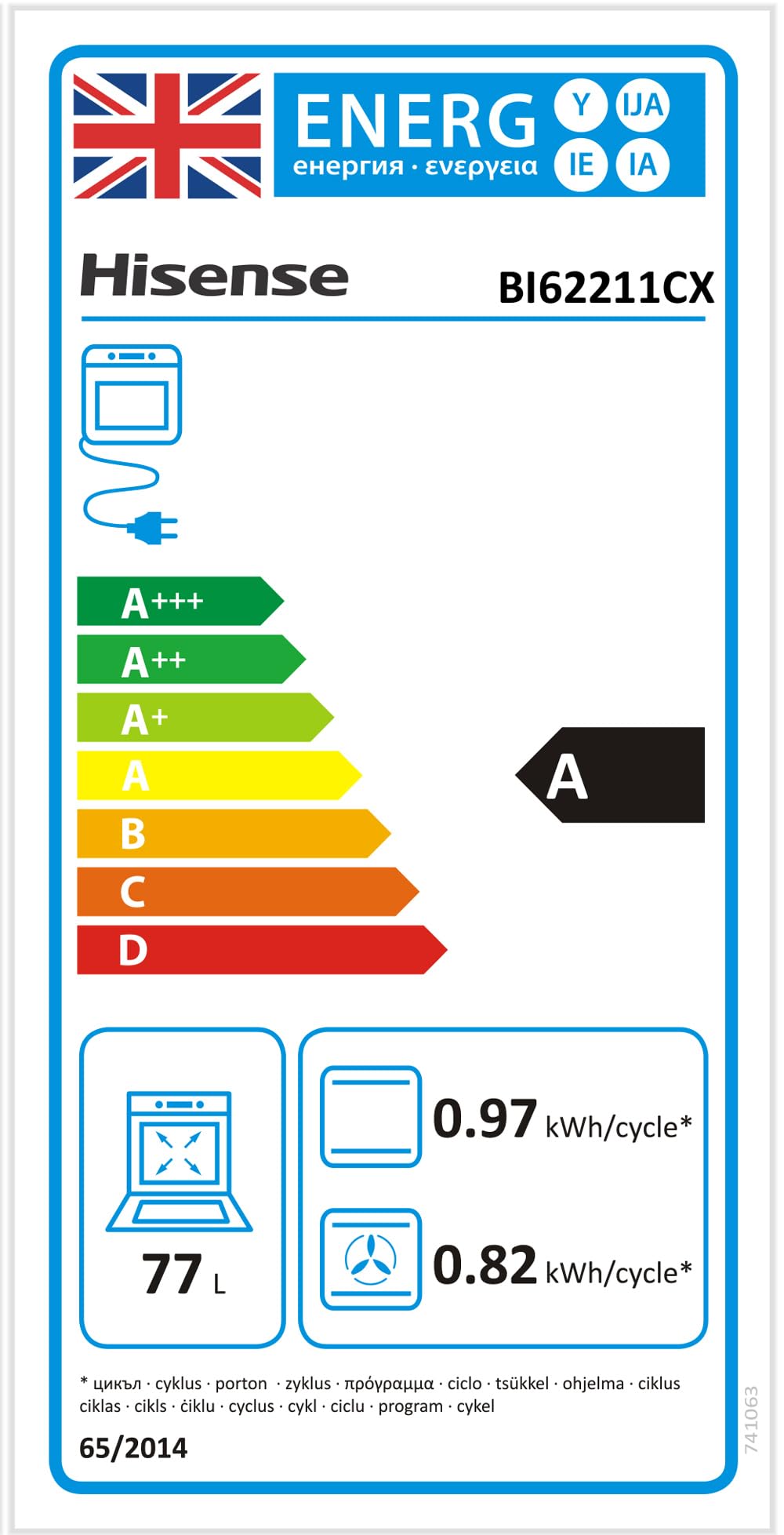 Hisense BI62211CX 77 Litre Built In Electric Single Oven with Fast ...