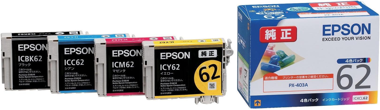 Amazon.co.jp: エコリカ エプソン ICC62対応リサイクルインク シアン ESP-E62C (ECI-E62C) 残量表示対応 : パソコン・周辺機器