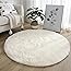 Amazon.com: Soft Round Area Rug for Bedroom, 6 ft White Circle Rug for ...
