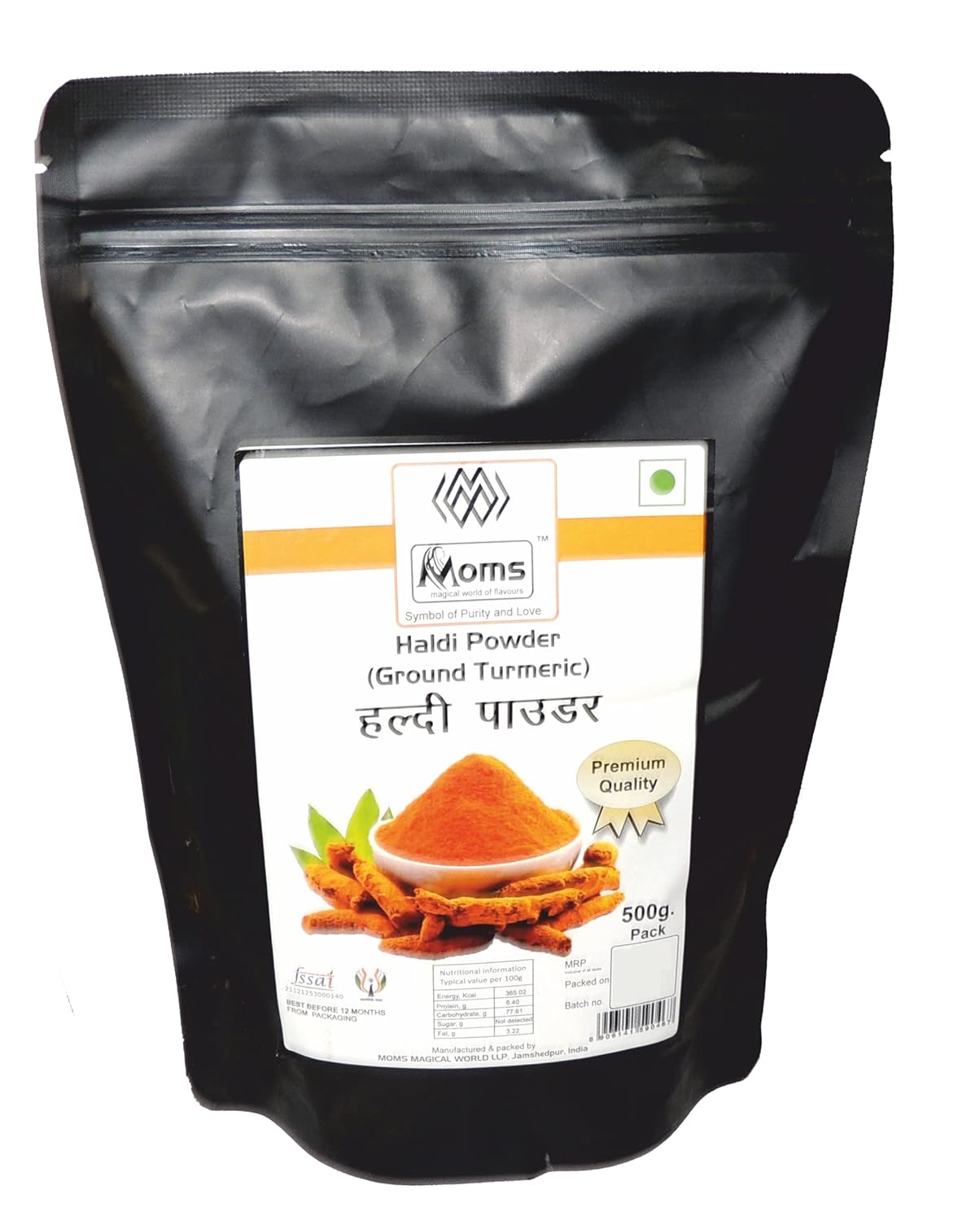 Haldi Powder (2 * 500g) 1Kg pack : Amazon.in: Grocery & Gourmet Foods