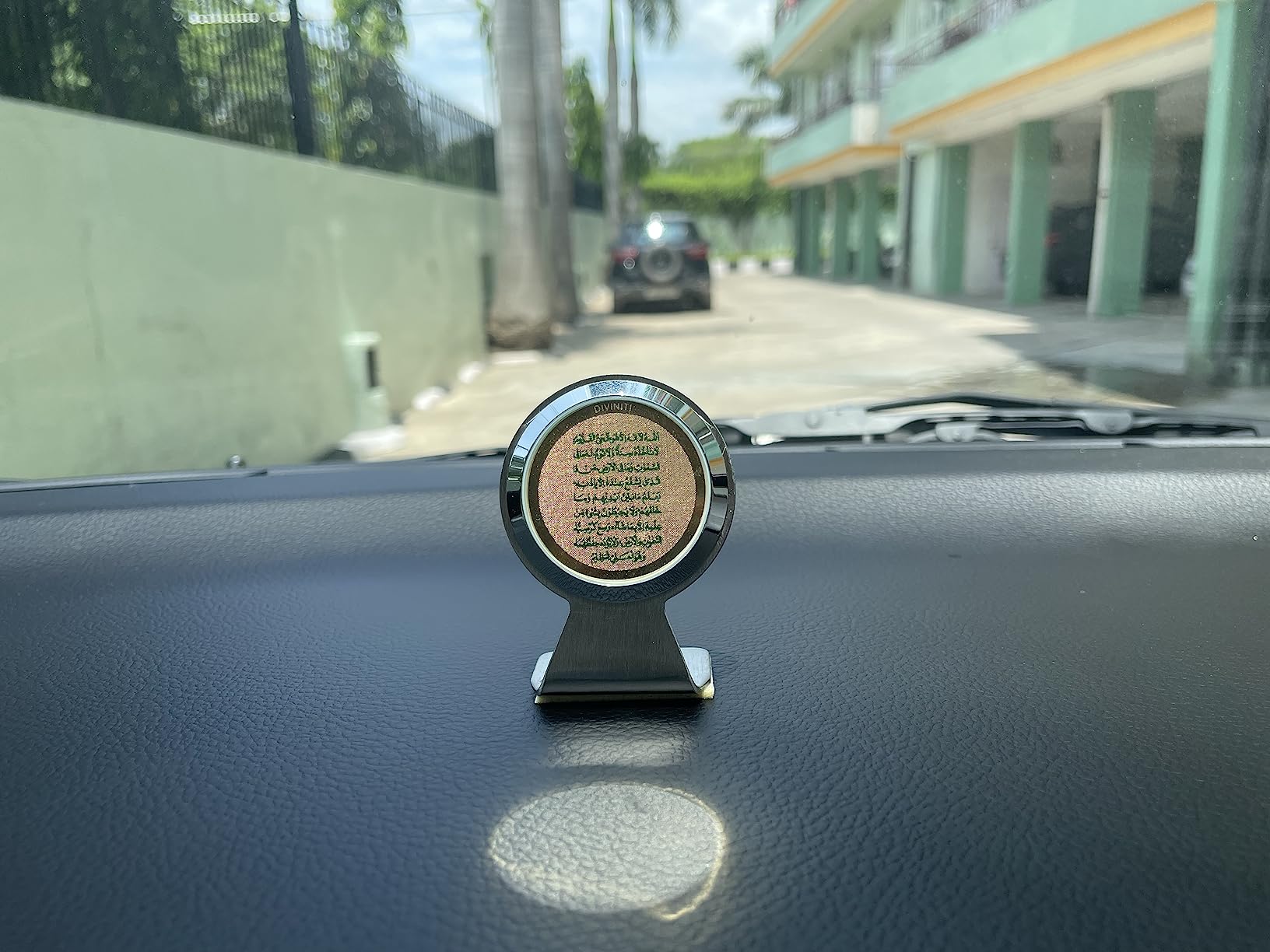 DIVINITI Muslim Islamic Allah Photo Frame For Car Dashboard, Table Top ...