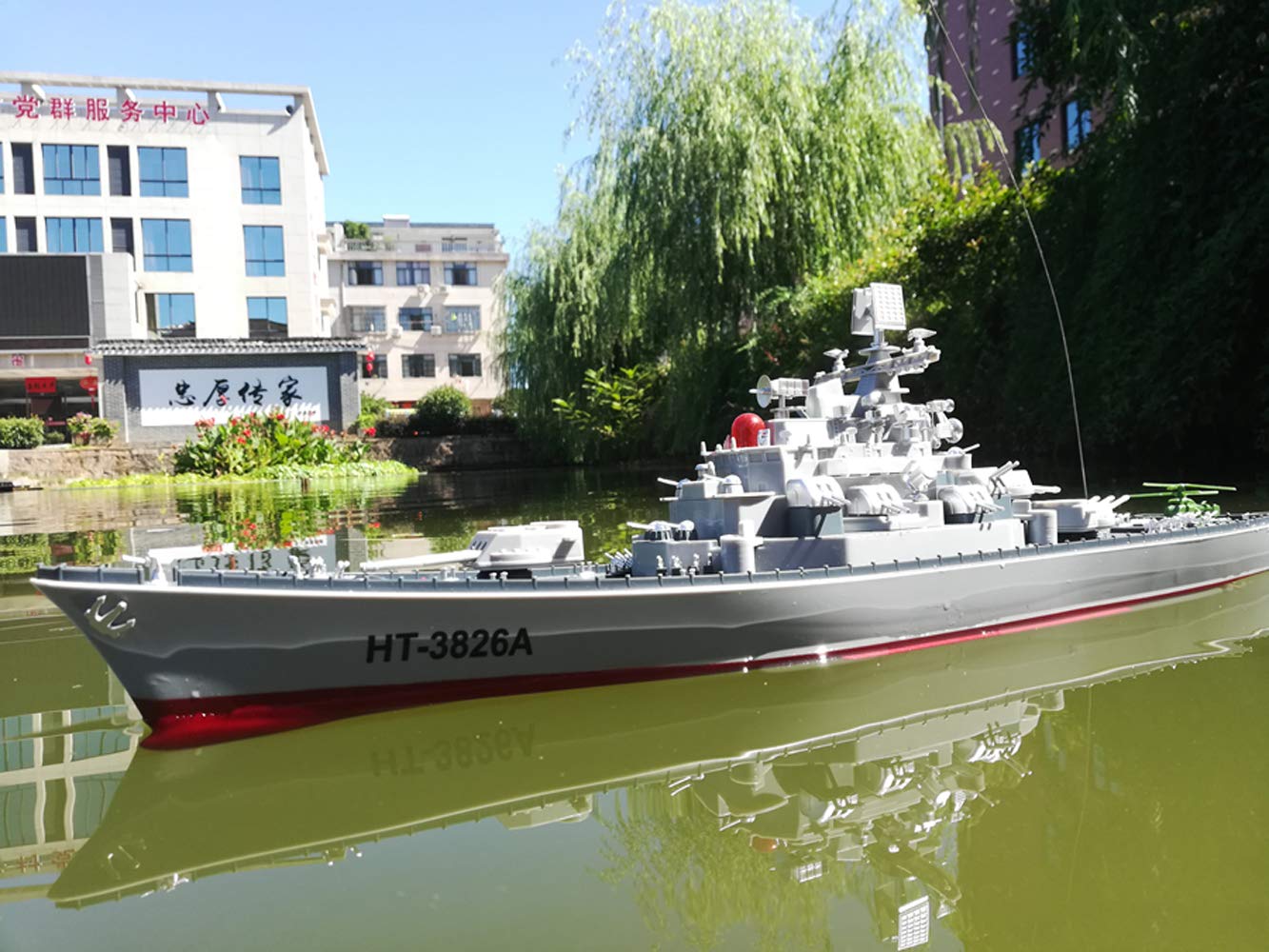 Buy SOWOFA Louisiana Class Cruiser RC Warship 24 inch Super Long Hull ...