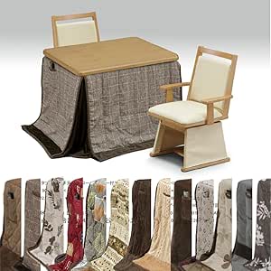 Amazon.co.jp : 速暖 2秒 コタツテーブル ハロゲンヒーター こたつ ハイタイプ 4点セット 2人用 二人用こたつ 回転チェア 布団 90×75 長方形 継ぎ脚 高さ調節 ...