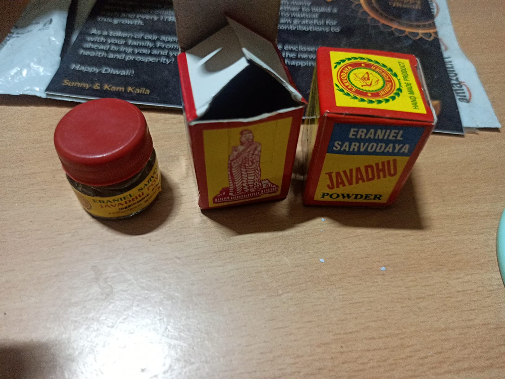 Javadhu Powder 4grams (2g+2g) : Amazon.in: Health & Personal Care