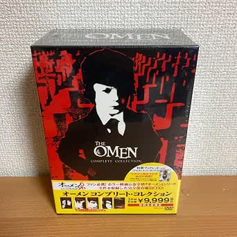 Amazon.co.jp: Omen Complete Collection DVD : Computers