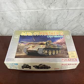Amazon.co.jp: 1/72 ドラゴン ドイツ戦車 パンサーG 後期型DRAGON 7206ダイキャスト : おもちゃ