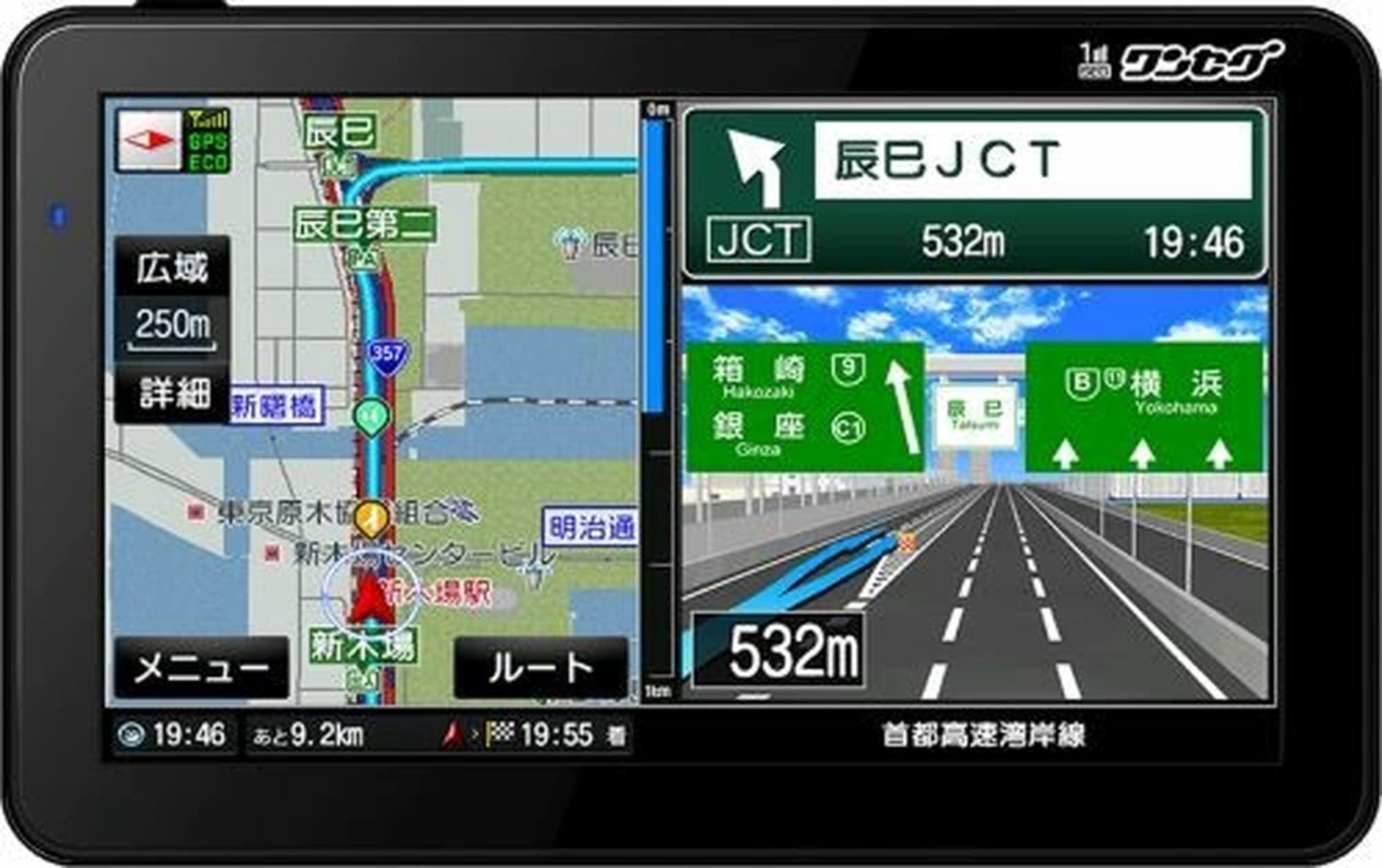 Amazon | 7inch ワンセグ対応 ゼンリンMAP ポータブルナビゲーションシステム | ポータブルナビ・PND | 車＆バイク